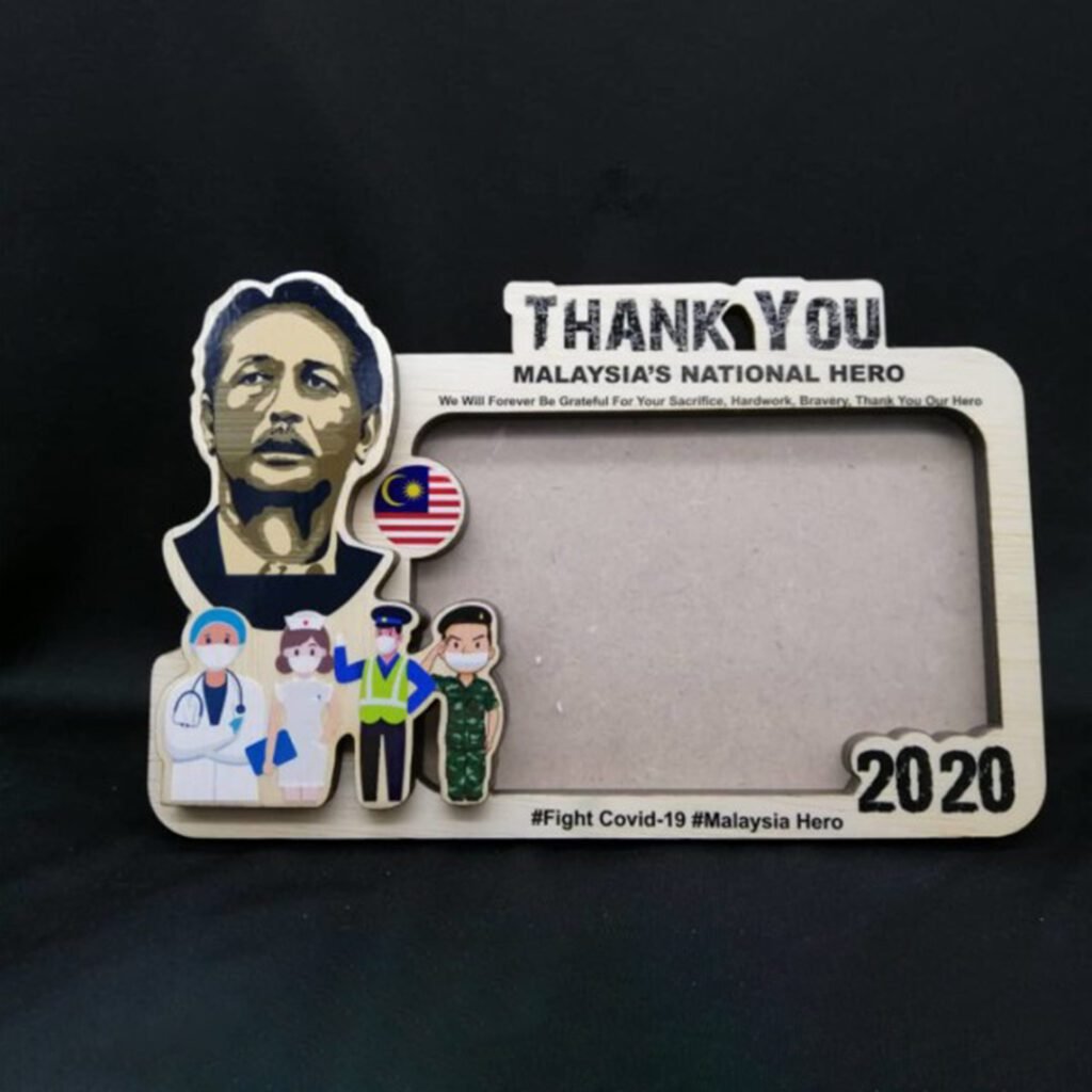 FRAME GAMBAR TEAM FRONTLINER SPECIAL EDITION - Rizal Trophy