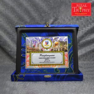 Songket Gift Box WB6320(A) - Rizal Trophy