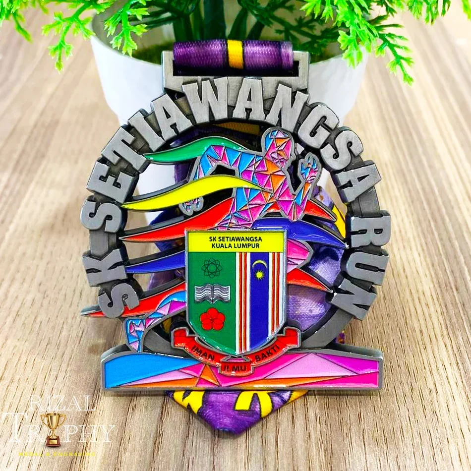 SK Setiawangsa Run - Rizal Trophy