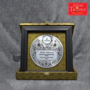 Songket Gift Box WB6320(A) - Rizal Trophy